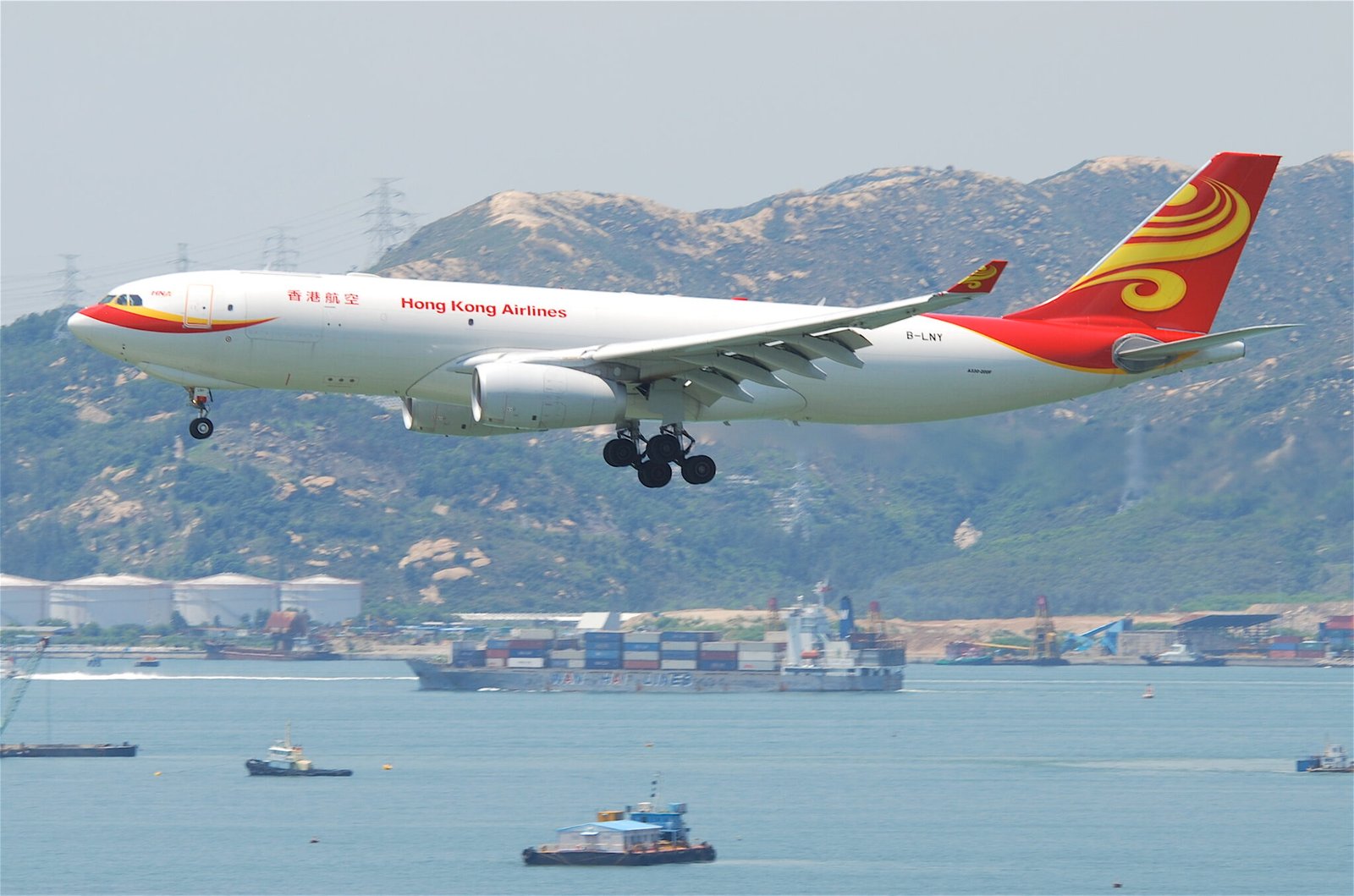 Airbus A330-200F (Air Freighter) | Aviation Geeks